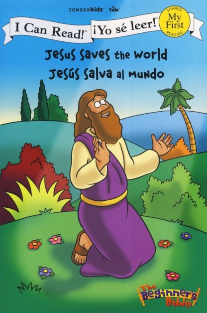 Jesus Saves the World / Jesús salva al mundo